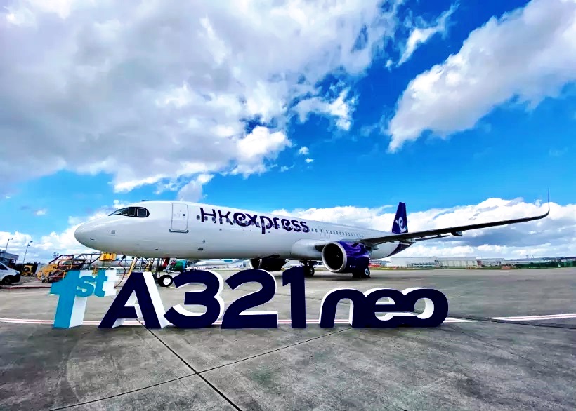Airbus delivers HK Express' first A321neo - ADS Advance Airbus delivers HK Express' first A321neo - ADS Advance
